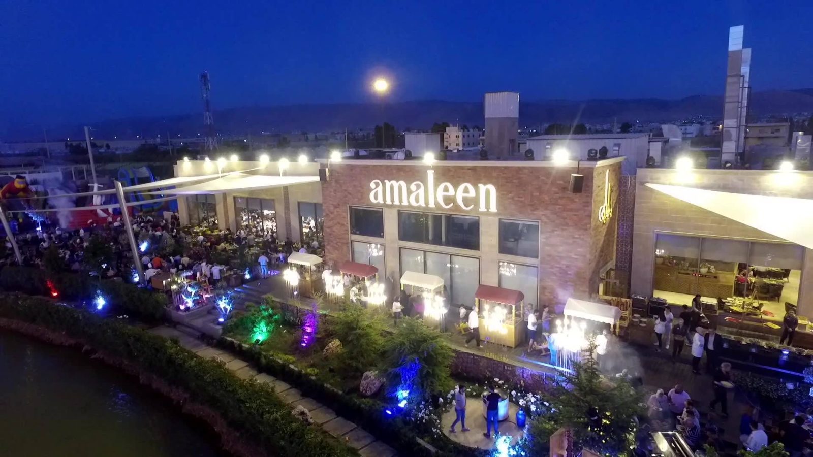 Amaleen - Lebanon Tourism Guide