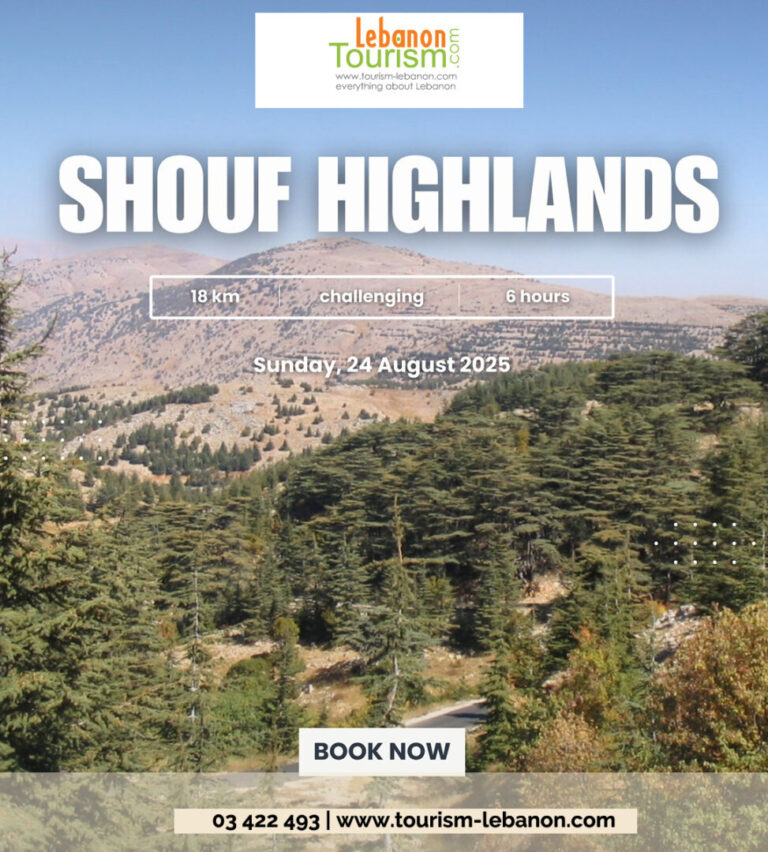 Shouf Biosphere Reserve Hike - Lebanon Tourism Guide